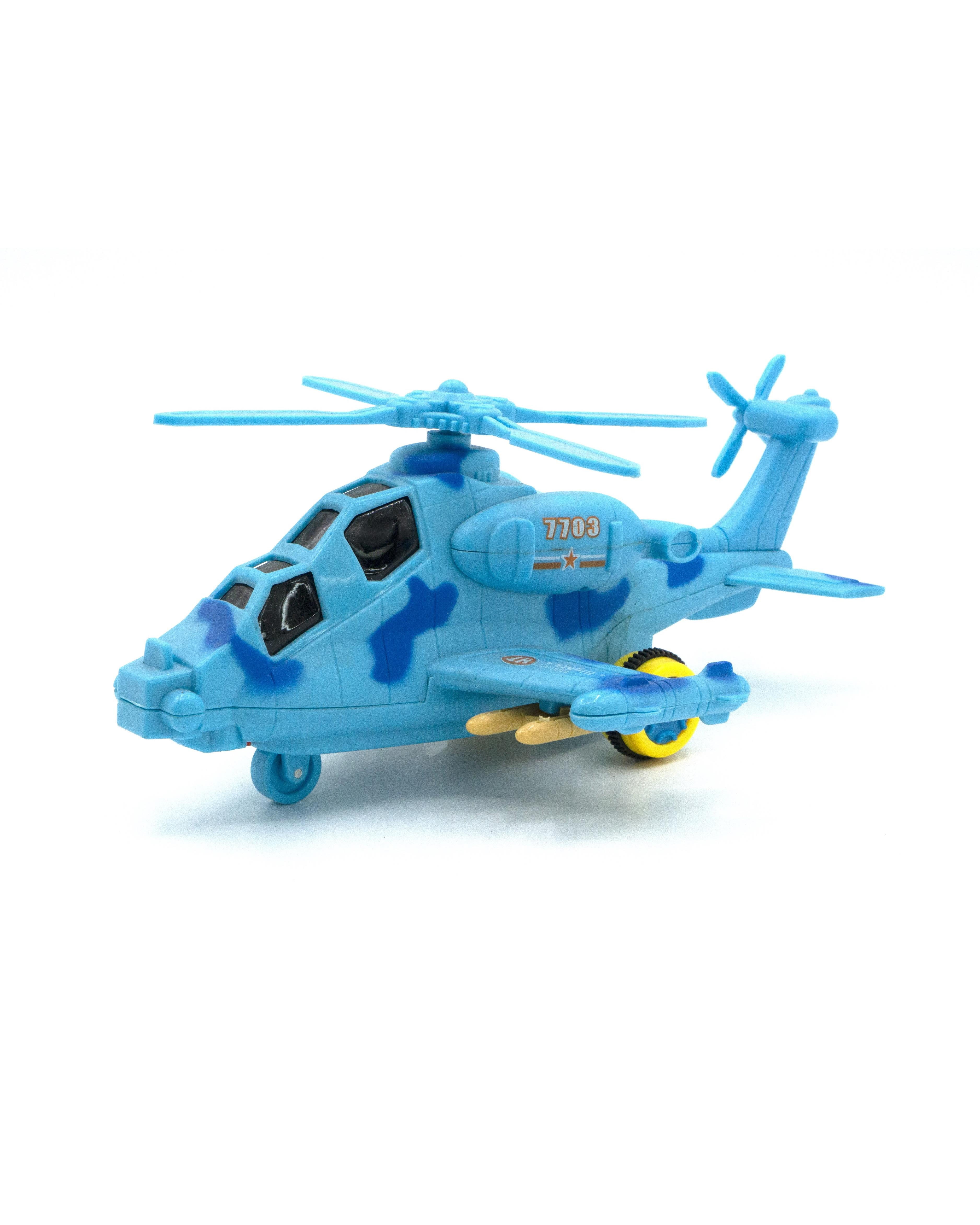 7.5 Helicopter with Light & Sound Diecast Model Toy, but NO Box ...