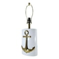 Sea Nautical Coastal Golden Ship Anchor Ceramic Table Lamp Navy Sailor ...