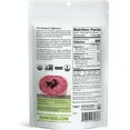 Sunfood Superfoods Organic Maqui Berry Powder, 4 oz - Walmart.com