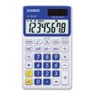 Casio HS-8VA Handheld Calculator, 8-Digit LCD, Silver - Walmart.com