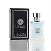 Versace Pour Homme Mini EDT Perfume, Travel Size .17 oz Fragrance Gift ...