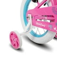 JOYSTAR Little Daisy 14 Inch Kids Bike with Basket Bike Streamers ...