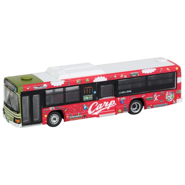 The Bus Collection Bus Collection Hiroshima Electric Railway Hiroshima ...