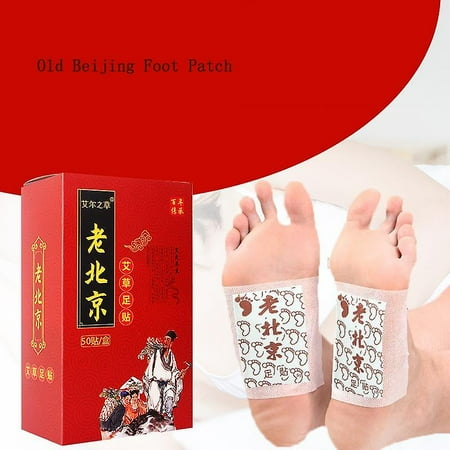 Tatum88 Old Beijing Foot Patchel's Grass Old Beijing Foot Paste 50 ...