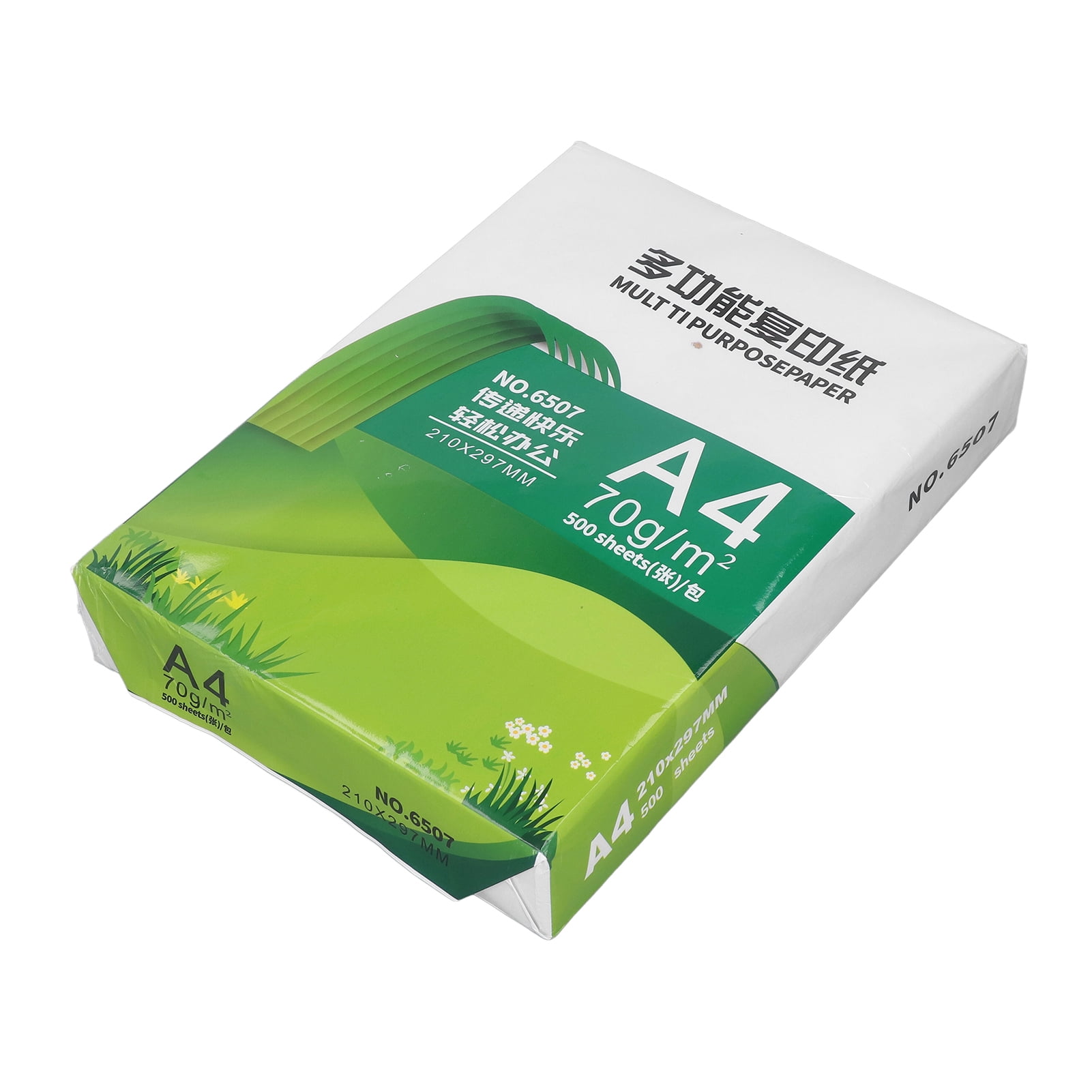 Click here for Staiysm Multipurpose Paper 500 Sheets A4 Copy Copy... prices