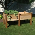 Elevated Garden Beds - Walmart.com