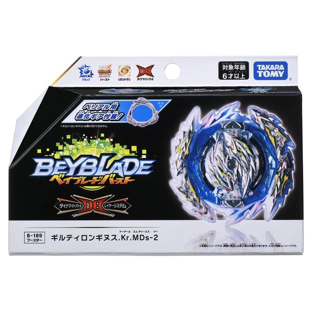 TAKARA TOMY Guilty Longinus Kr.MDs-2 / Luinor Burst Nepal | Ubuy