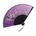 LSLXA Handheld Floral Folding Fans Handheld Fans Silk Folding with ...
