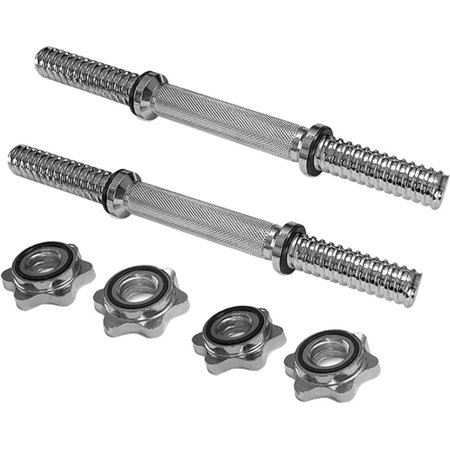 Short Dumbbell bar, 35cm Barbell with Star Tightening Rings, Male ...