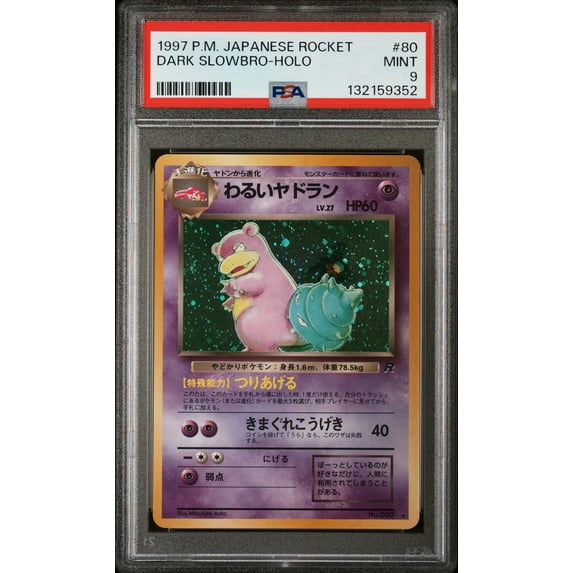 1997 Pokemon Japanese Rocket Dark Slowbro #80 Japanese PSA 9 - Walmart.com