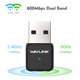 Wavlink 600Mbps Dual Band 5GHz/ 2.4GHz USB Wi-Fi Adapter Wireless Lan ...