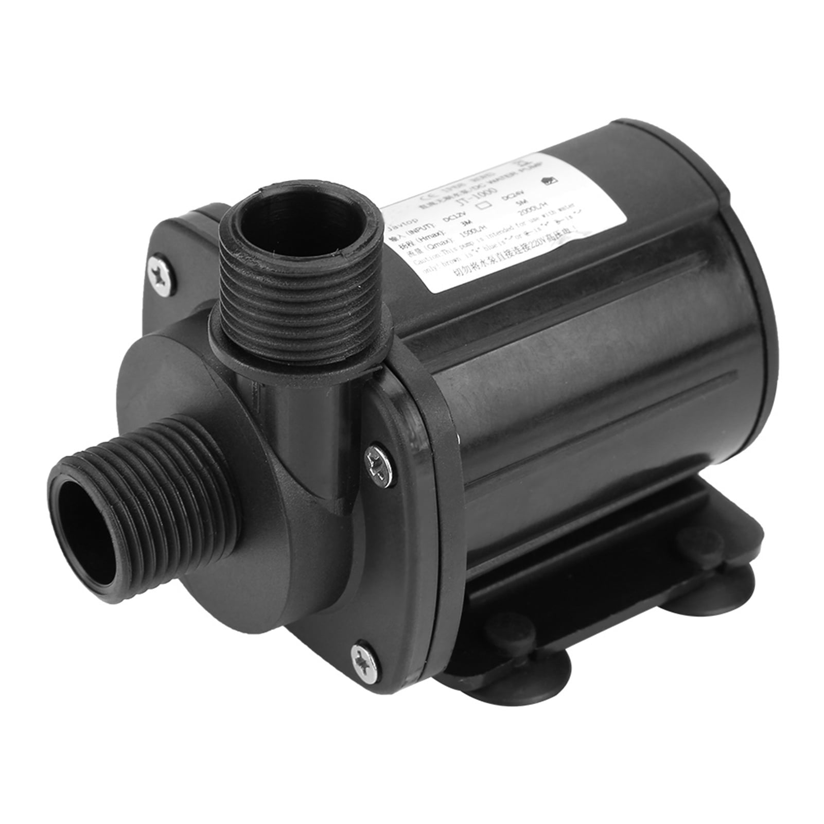 Bomba sumergible, mini bomba de agua sin escobillas con cabezal ...
