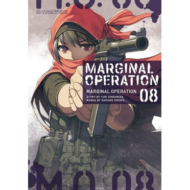 Marginal Operation (Manga): Marginal Operation: Volume 1 (Paperback ...
