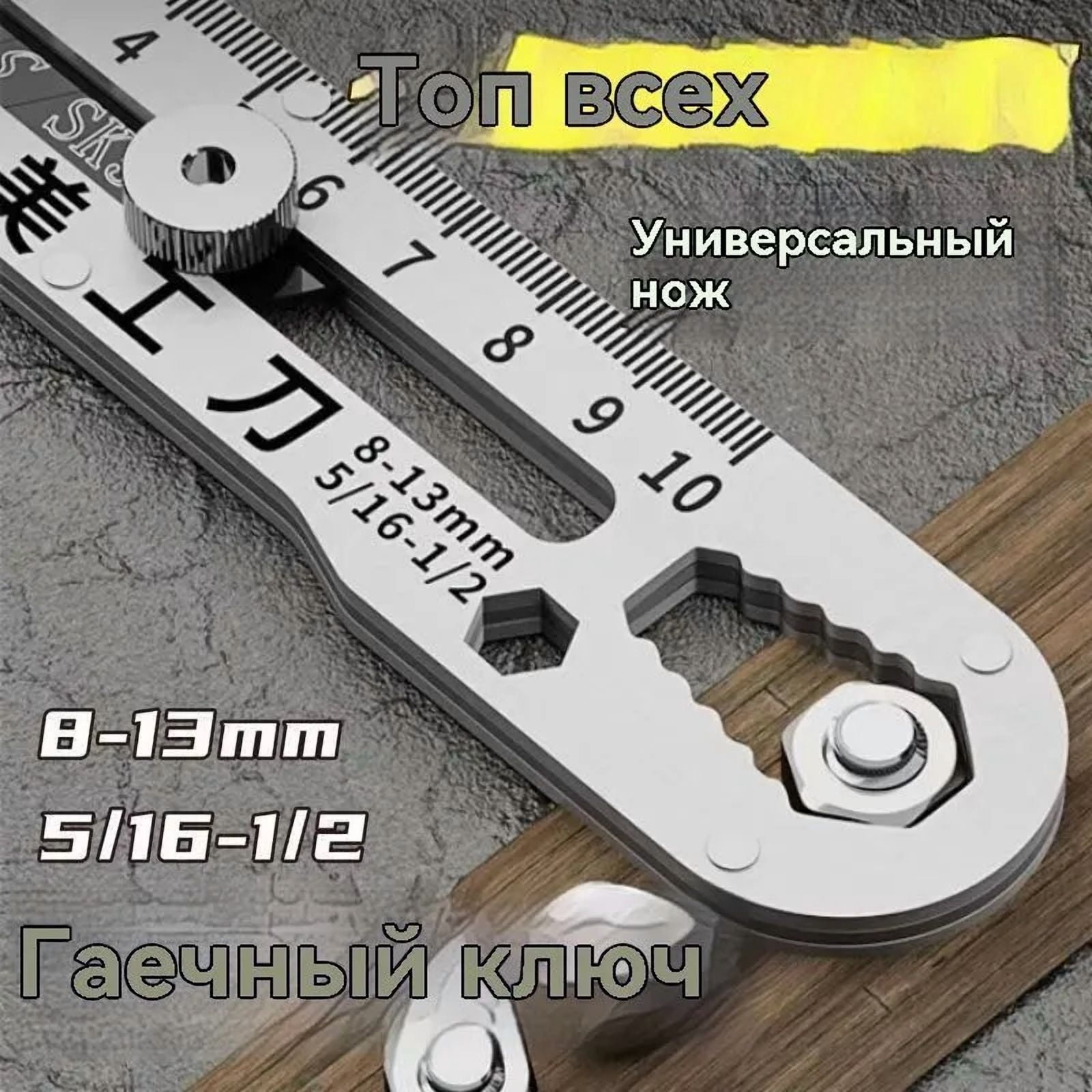 Click here for Unbranded 18cm Silver Stainless Steel Multifunctio... prices