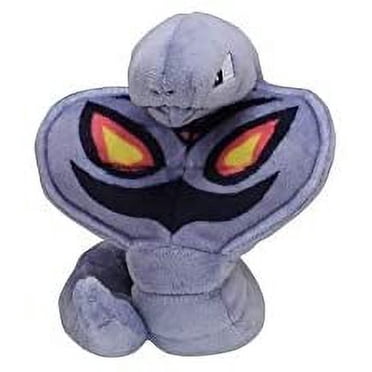 Pokemon Center: Sitting Cuties: Starmie Plush # 121 - Generation 1 ...