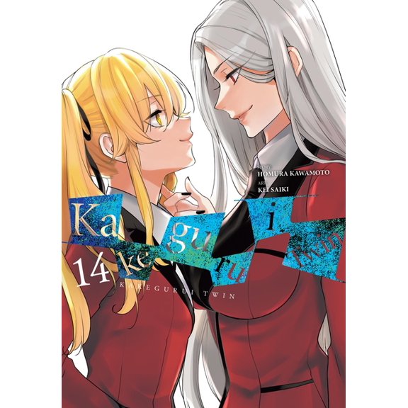 Kakegurui - Compulsive Gambler - Kakegurui - Compulsive Gambler -, Vol ...