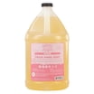 Patchouli Organic Castile Liquid Hand Soap 1 Gallon Refill Adams ...