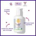 California Baby Super Sensitive Unscented Lotion | 100% Plant-Based ...