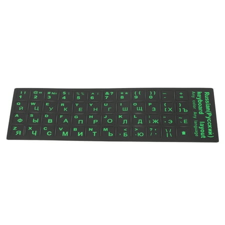 Russian Keyboard Stickers, Waterproof Computer Keyboard Stickers ...
