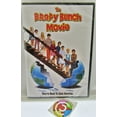 The Brady Bunch Movie (DVD) - Walmart.com