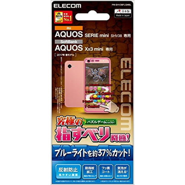 ELECOM pass case AirTag can be stored with strap [design that fits in the bag] MINIO series top ...