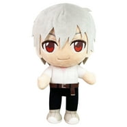 Dragon Ball Z Cell 10" Plush Figure - Walmart.com