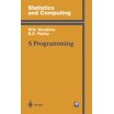 Mathematical Computing: An Introduction to Programming Using Maple(r ...