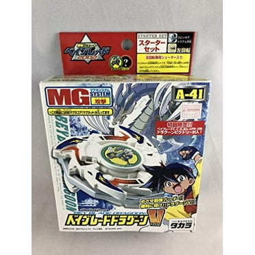 BANDAI CSM Axel Driver ver.1.5 Kazato Detective EDITION - Walmart.com