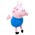 "Peppa Pig - George 8"" Fun Stuffed Plushie Doll Toy New" - Walmart.com