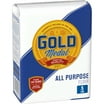 Selecta All Purpose Enriched Wheat Flour, 5 lbs. - Walmart.com