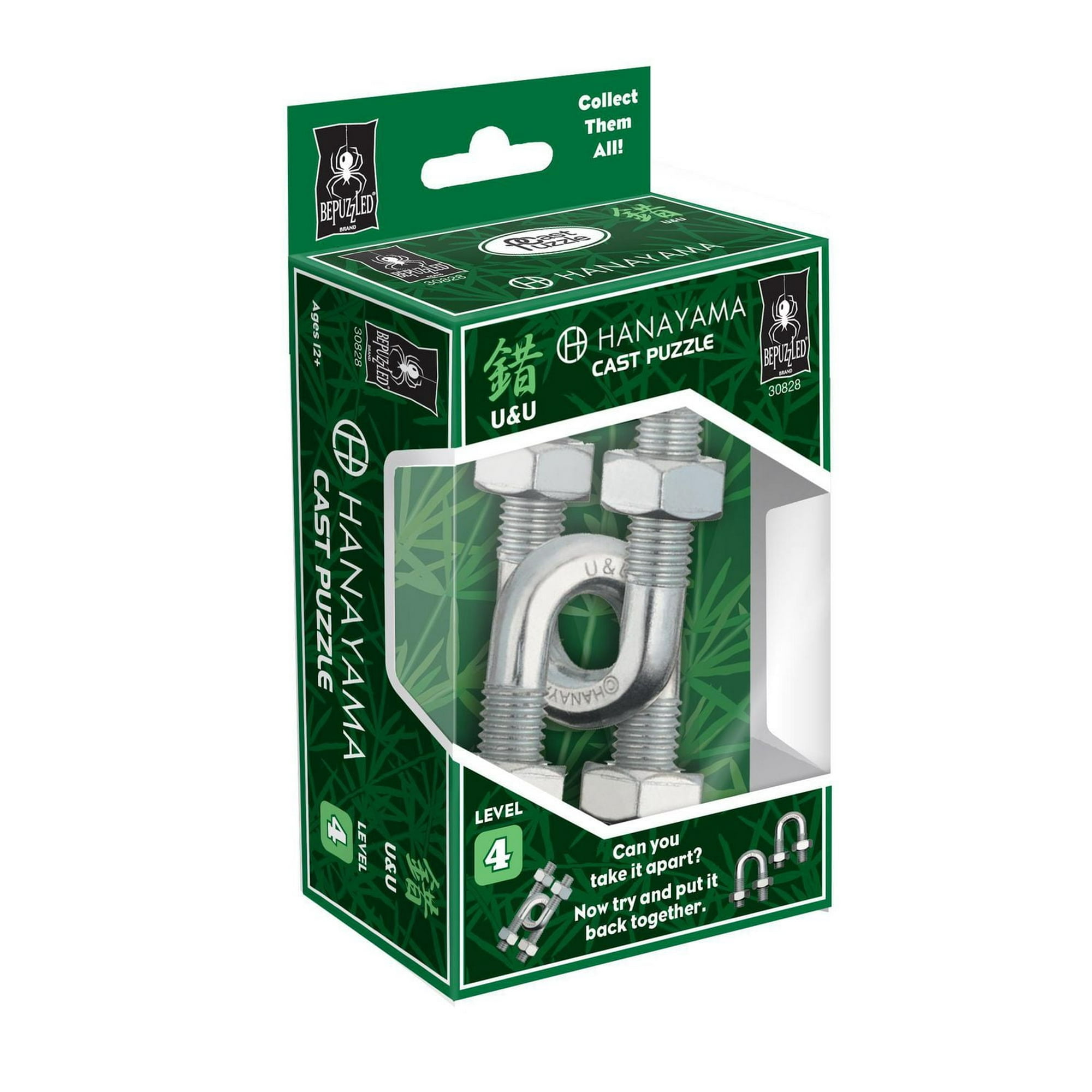 Click here for University Games Hanayama U & u Level 5 prices