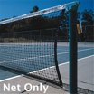 MacGregor Branded Super Pro 5000 Poly Tennis Net (EA) - Walmart.com