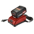 Bauer Kit 20V Fast Lithium-Ion Charger and High-Capacity 5Ah BAUER ...