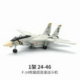 Creative Military Series Building Blocks Multi-Purpose Fighter F22 Main ...