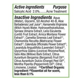 Alba Botanica Acnedote Maximum Strength Invisible Treatment Gel, 0.5 oz ...