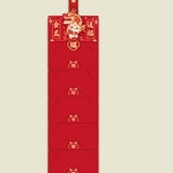 Abbraccia Chinese Dragon Lunar New Year Red Envelopes 2024 Dragon Year ...