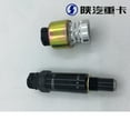 Vehicle Speed Sensor Code Meter Odometer Sensor C03054-21 for SHACMAN ...
