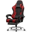 Emerge Vortex Bonded Leather Gaming Chair, Black & Red, Adjustable Arms ...