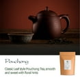 Wen Shan Pouchong Oolong Tea - Bao Zhong Traditional Tea Taiwan ...
