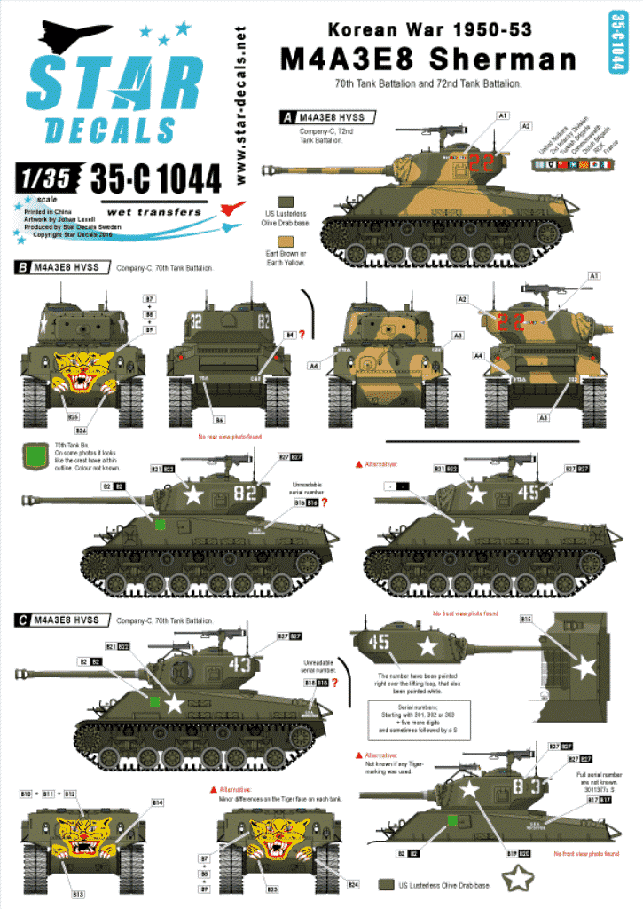 Star Decals 1:35 Korean War M4A3E8 Sherman 70th/72th Tank Battalion ...