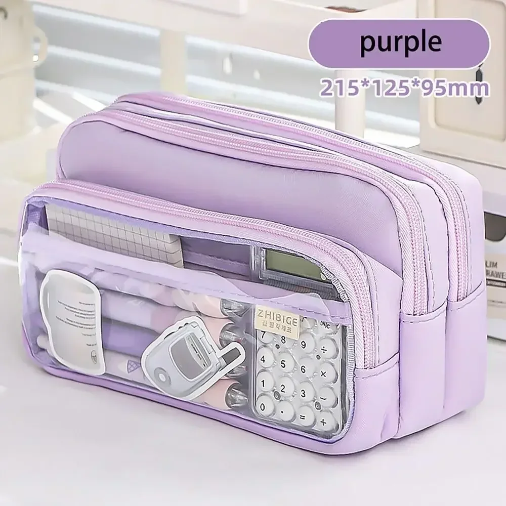 Click here for Pencilbagcanadaonlinesale Multi-Layer Transparent... prices