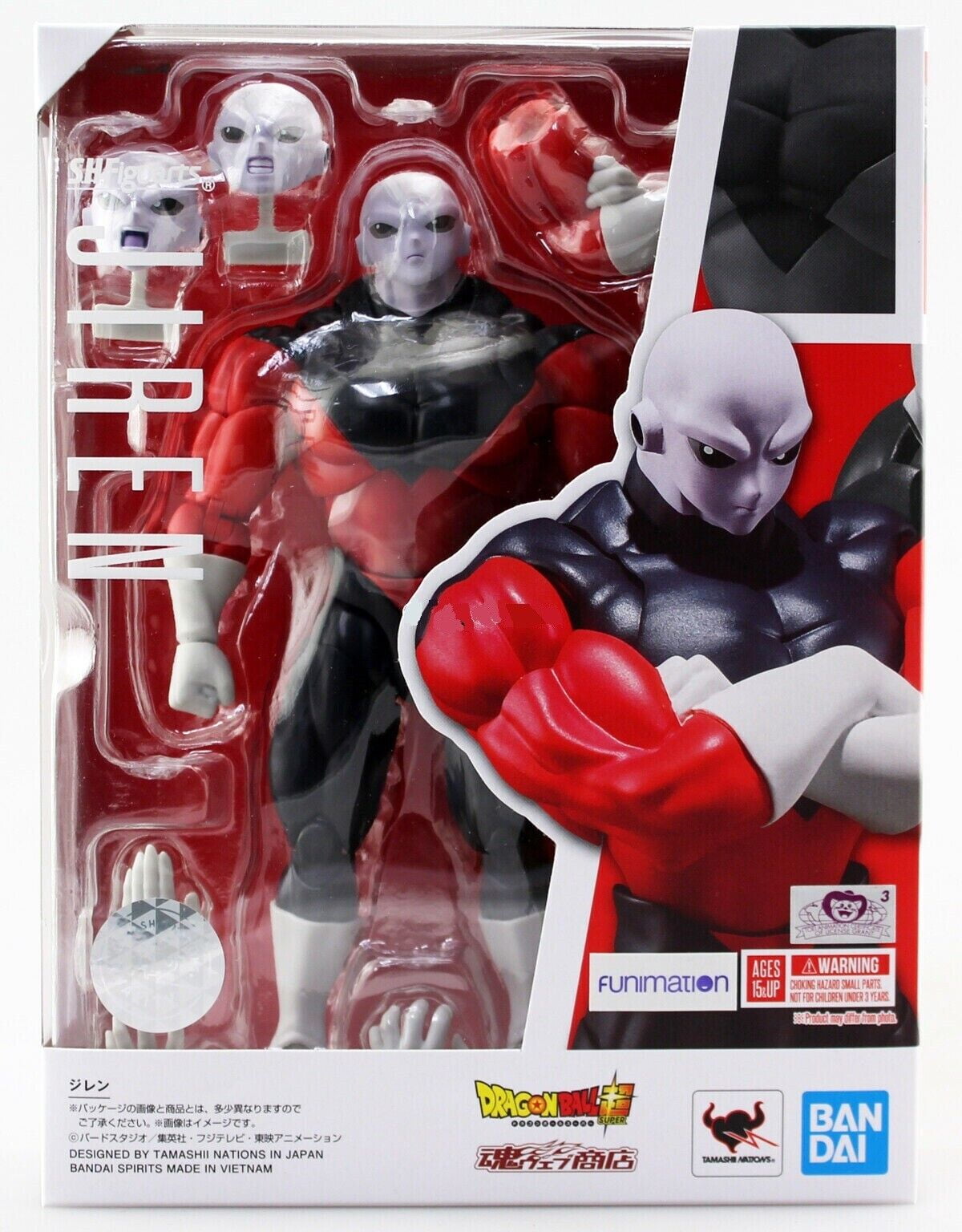 JIREN TAMASHII NATIONS BANDAI S.H.FIGUARTS DRAGON BALL Super | Walmart ...