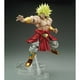 Dragon Ball Figure-Rise Standard Legendary Super Saiyan Broly Model Kit ...