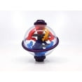 World's Smallest: Perplexus Twist - Walmart.com
