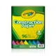Crayola 96 Count Construction Paper Great for Crafting Projects - 2 ...