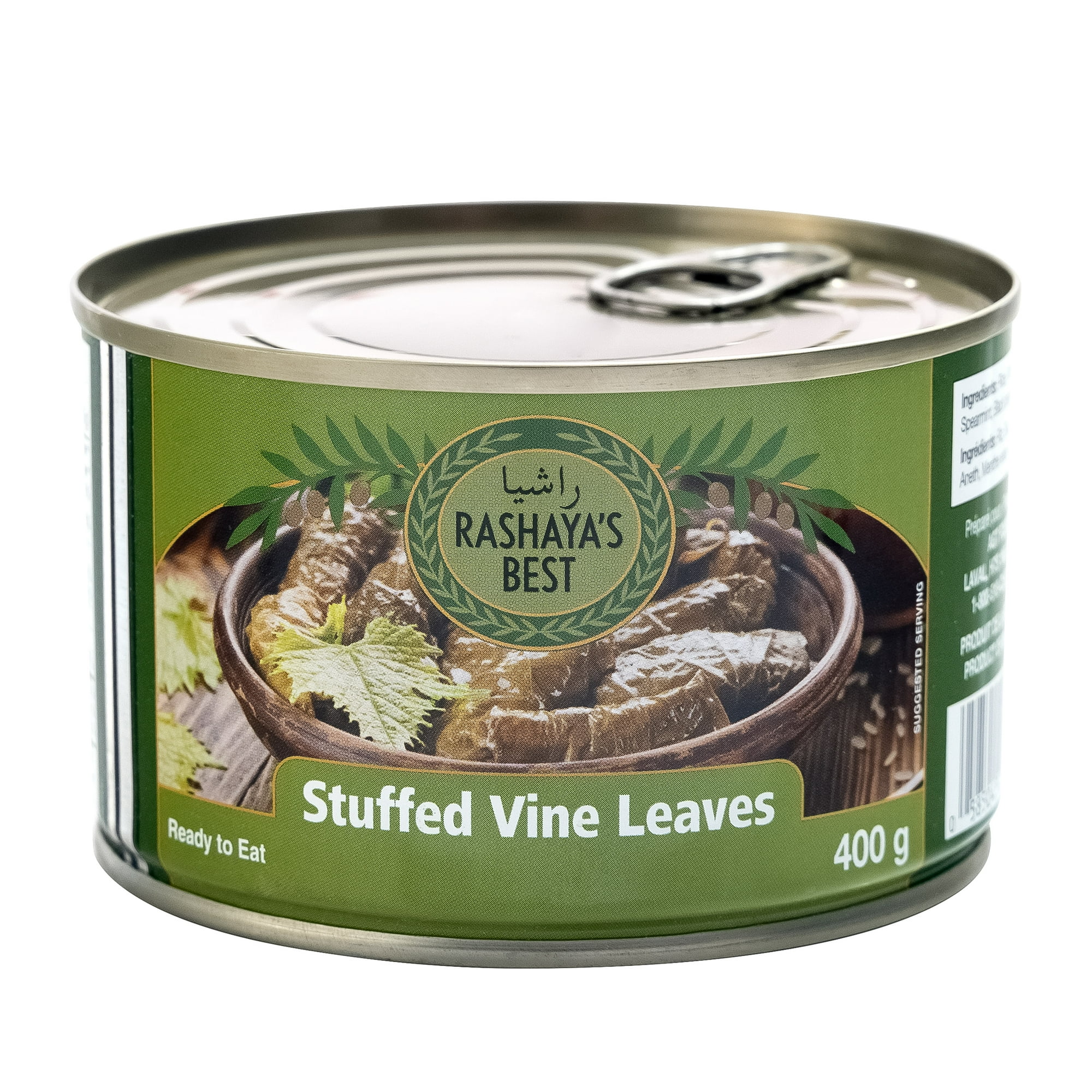 Click here for Agt Stuffed Leaves prices