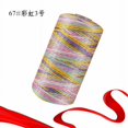 1 Roll of Crochet Thread Decorative Knitting Yarn DIY Crochet Yarn ...
