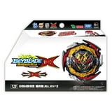 Takara Tomy Beyblade Burst Dynamite Battle B-180 Booster Dynamite Belial .Nx .Vn-2 Nexus Venture ...