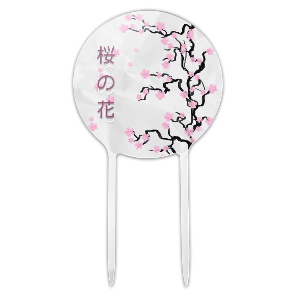 Acrylic Cherry Blossom Tree Pink Japanese Cake Topper Party Decoration ...