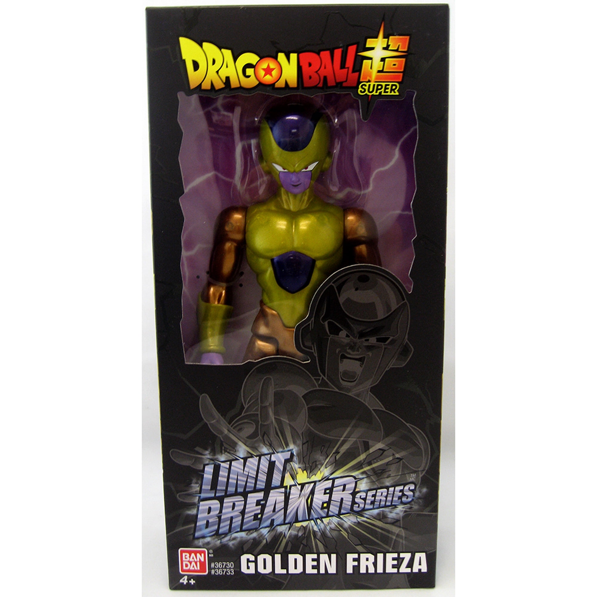 Click here for Dragon Ball Dragonball Super 12 Inch Action Figure... prices